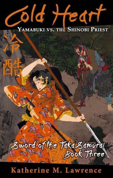 Cold Heart Release | KateLore