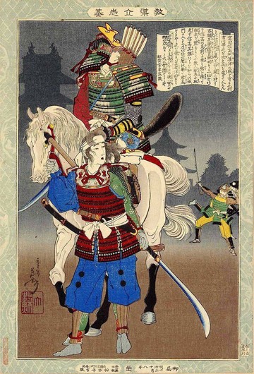 A Woman Samurai in the Era of Genji | KateLore